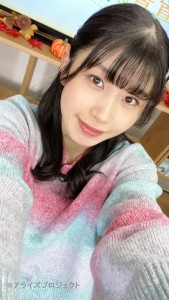 村上まなつ 出演のご報告 | ARISE PROJECT inc.